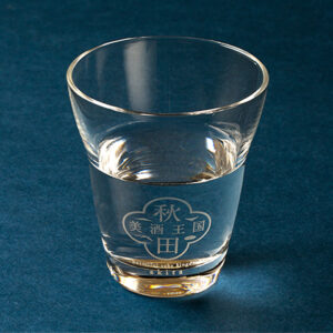 オリジナルグラス - 美酒王国秋田[秋田県酒造協同組合]│秋田の酒蔵や日本酒の情報