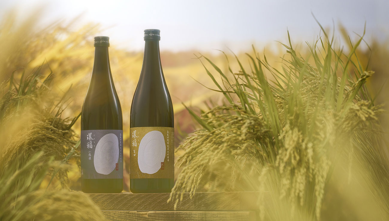 秋田銘醸株式会社[爛漫] - 美酒王国秋田[秋田県酒造協同組合]│秋田の酒蔵や日本酒の情報