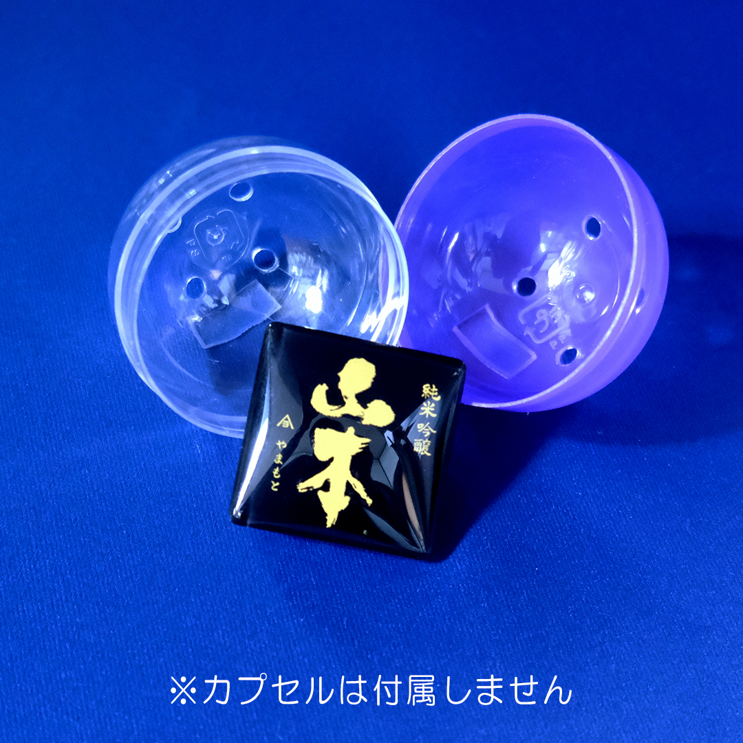 秋田の蔵元マグネット（全29種） - 美酒王国秋田[秋田県酒造協同組合]│秋田の酒蔵や日本酒の情報